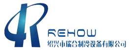Company Overview - Shaoxing Rehow Refrigeration Equipment Co., Ltd.