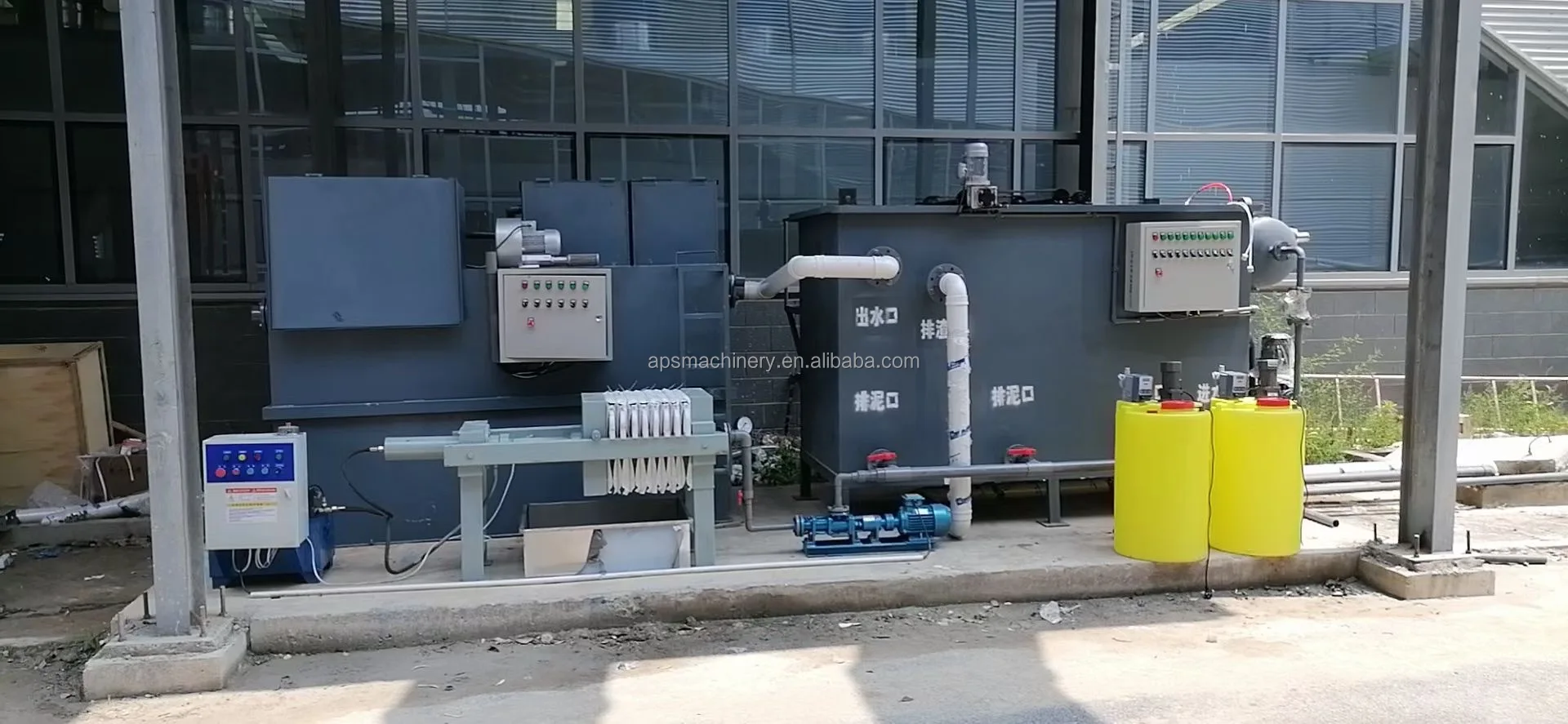 Daf System - Efficient Wastewater Treatment Solutions