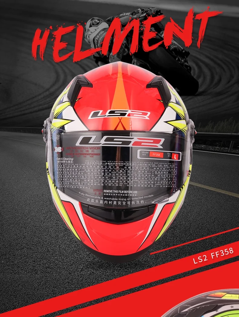LS2 FF358 Full Face Motorcycle Helmet - Durable & Versatile