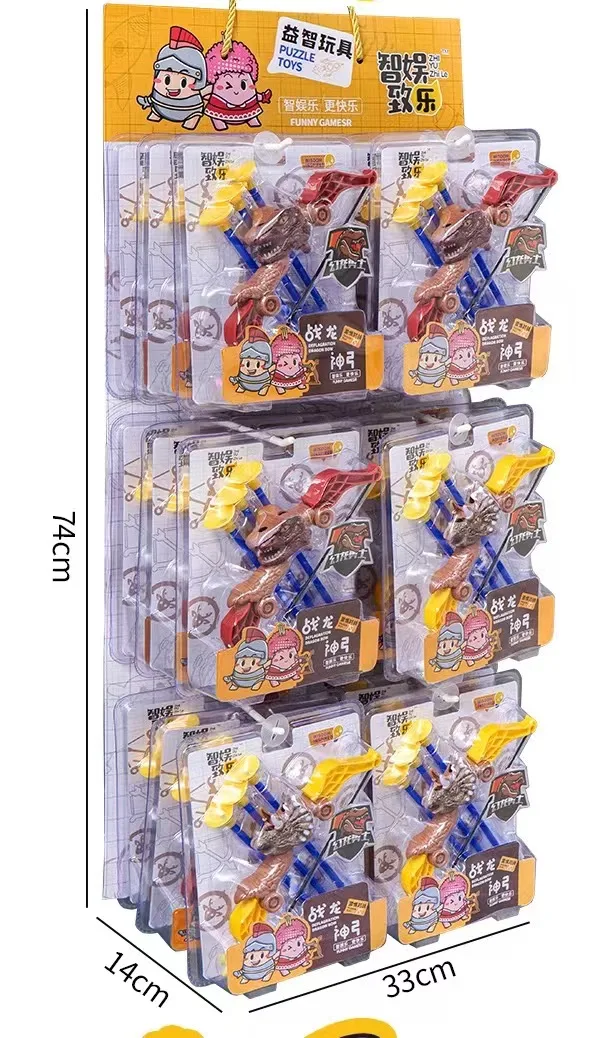 Flying Saucer Gun Ejection Dart Eva Soft Bullet Gun Double Parent-child ...