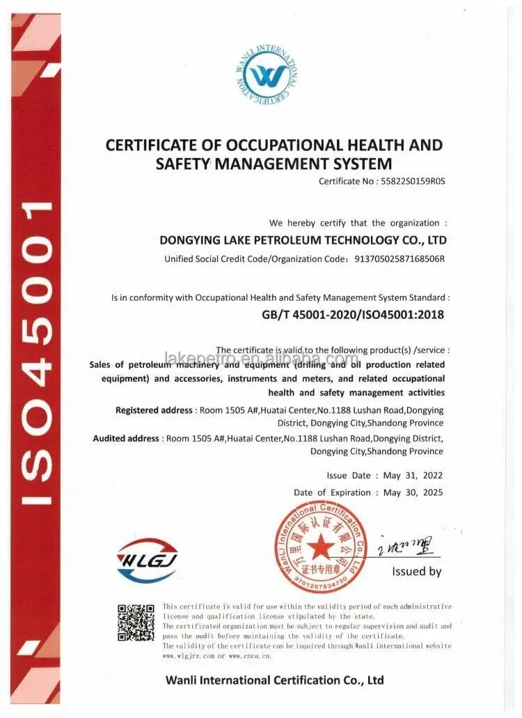 Varco Top Drive System Tds Power Cable Assembly And Power Cable ...