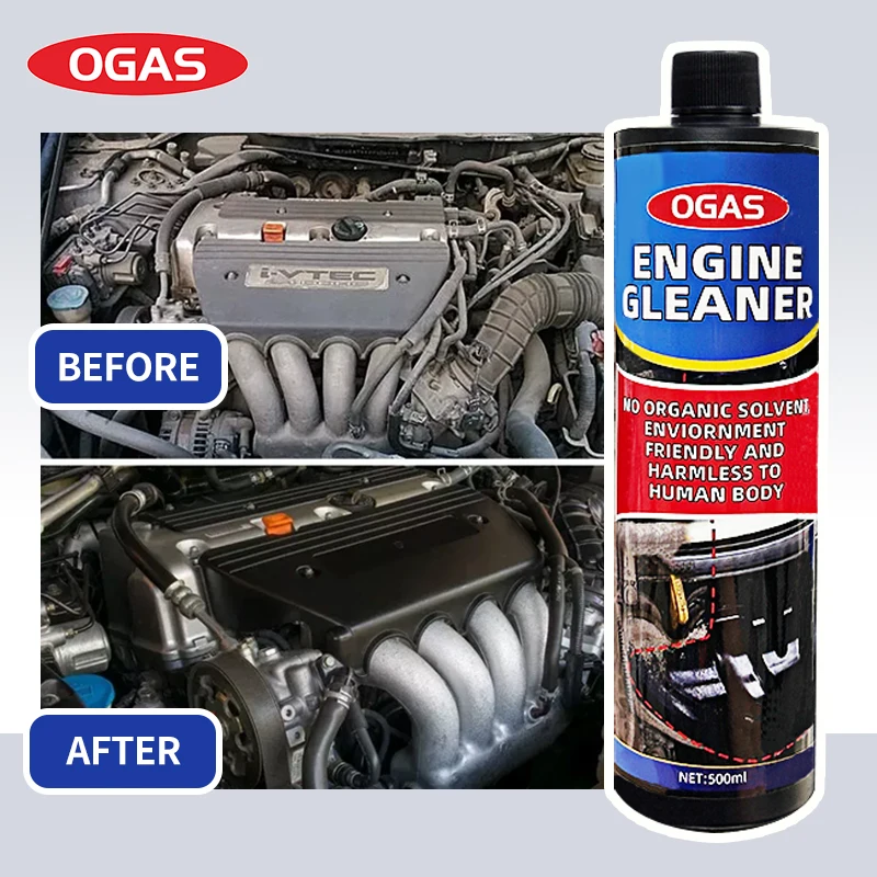 Hot Sale Engine Surface Degreaser Carbon Deposit Remover Engine Bay ...