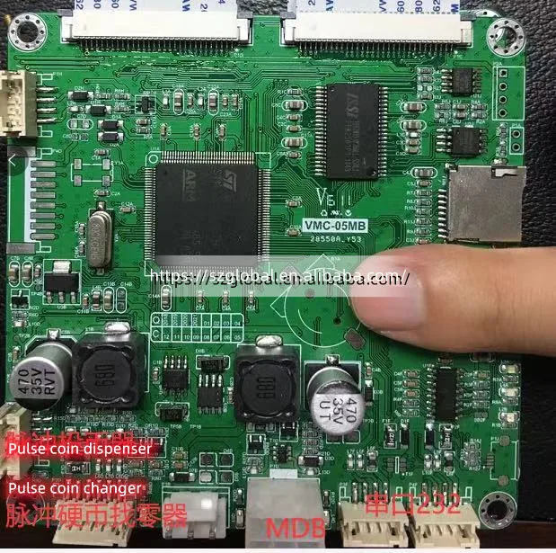 Vending Machine Motherboard - Payment & Control Board