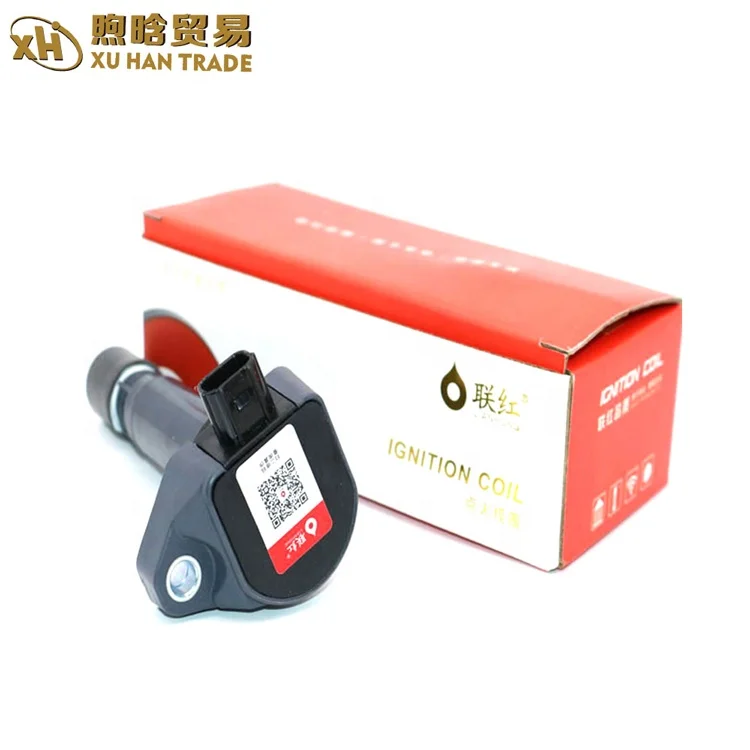 High Quality Motor 19070-b1020 Ignition Coil For Faw Toyota Ignition ...