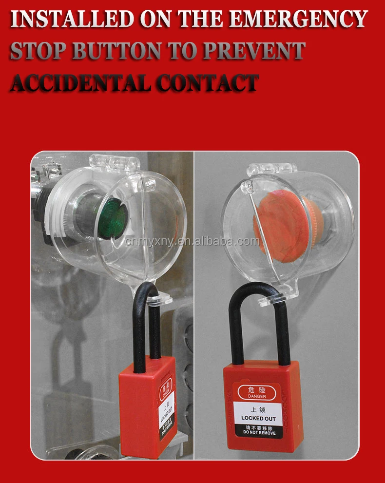 Low Factory Price LV Products Emergency Stop Button Protective Cover ...