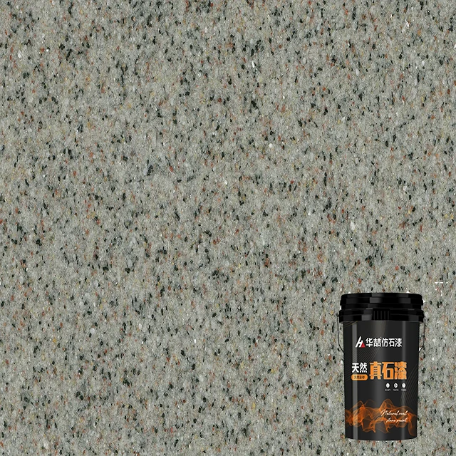 Natural Granite Fleck Stone Texture Wall Paint Epoxy Liquid Coating ...