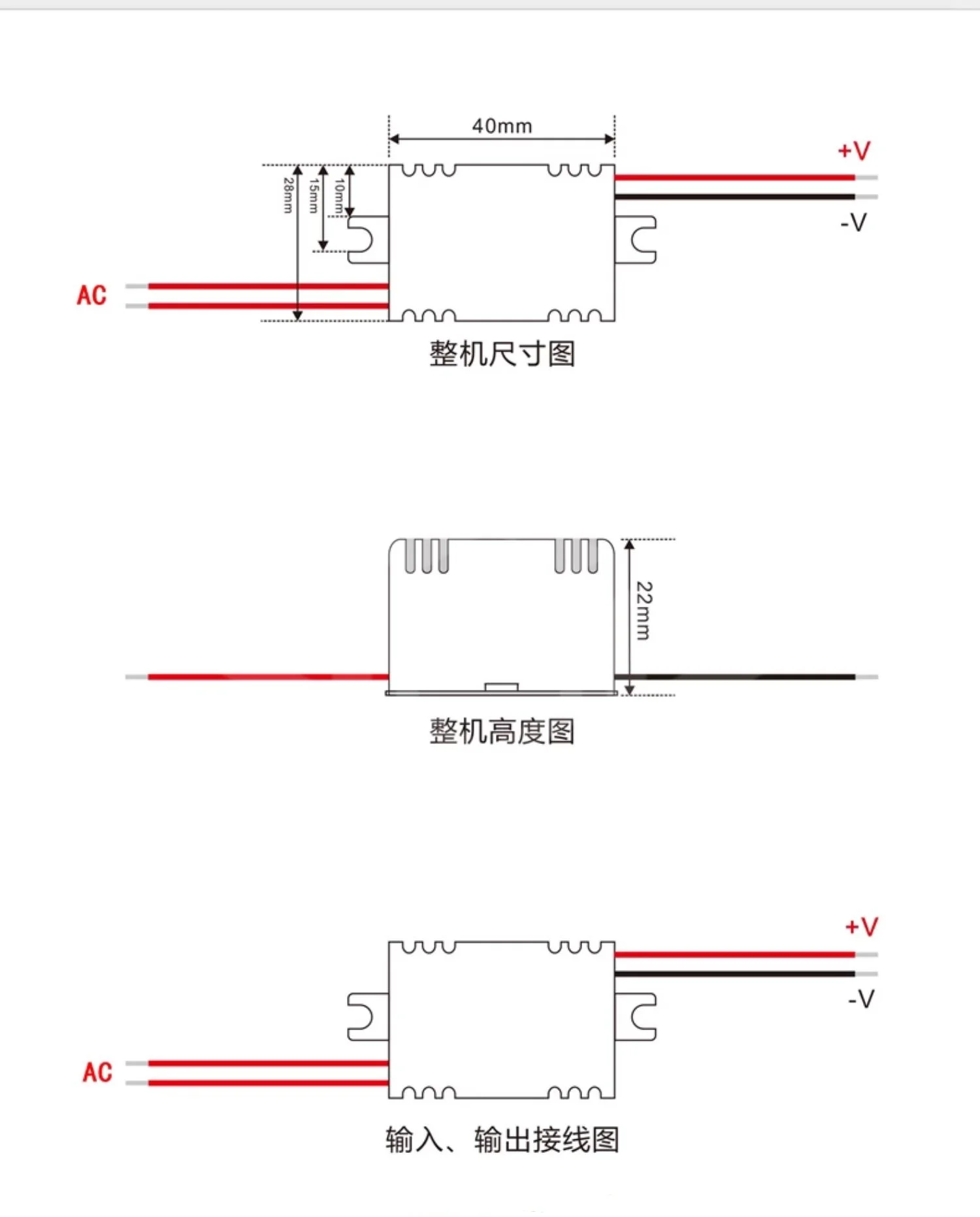 24V 100mA Enclosed DC Switching Power Supply Module, Isolated ...