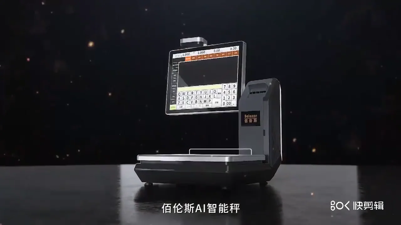 Ai Intelligent Scale Label Printing Scale New Technology Using In ...