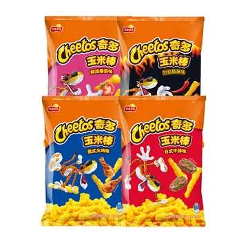 Cheetos Chips Snack 90g Exotic Snacks Crispy Crunchy Pick One Many ...