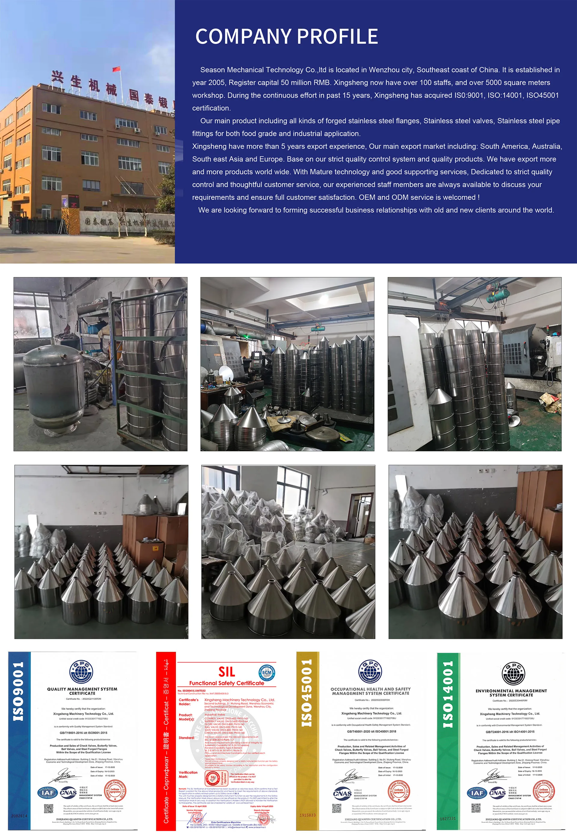 1 Ton Food Grade Stainless Steel Hopper - Durable & Efficient