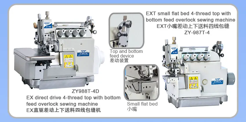 ZY987T-4 Zoyer-máquina de coser Overlock de cuatro hilos con ...
