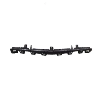 Youparts 2138855404 Front Bumper Rear Grille Support For Mercedes Benz ...