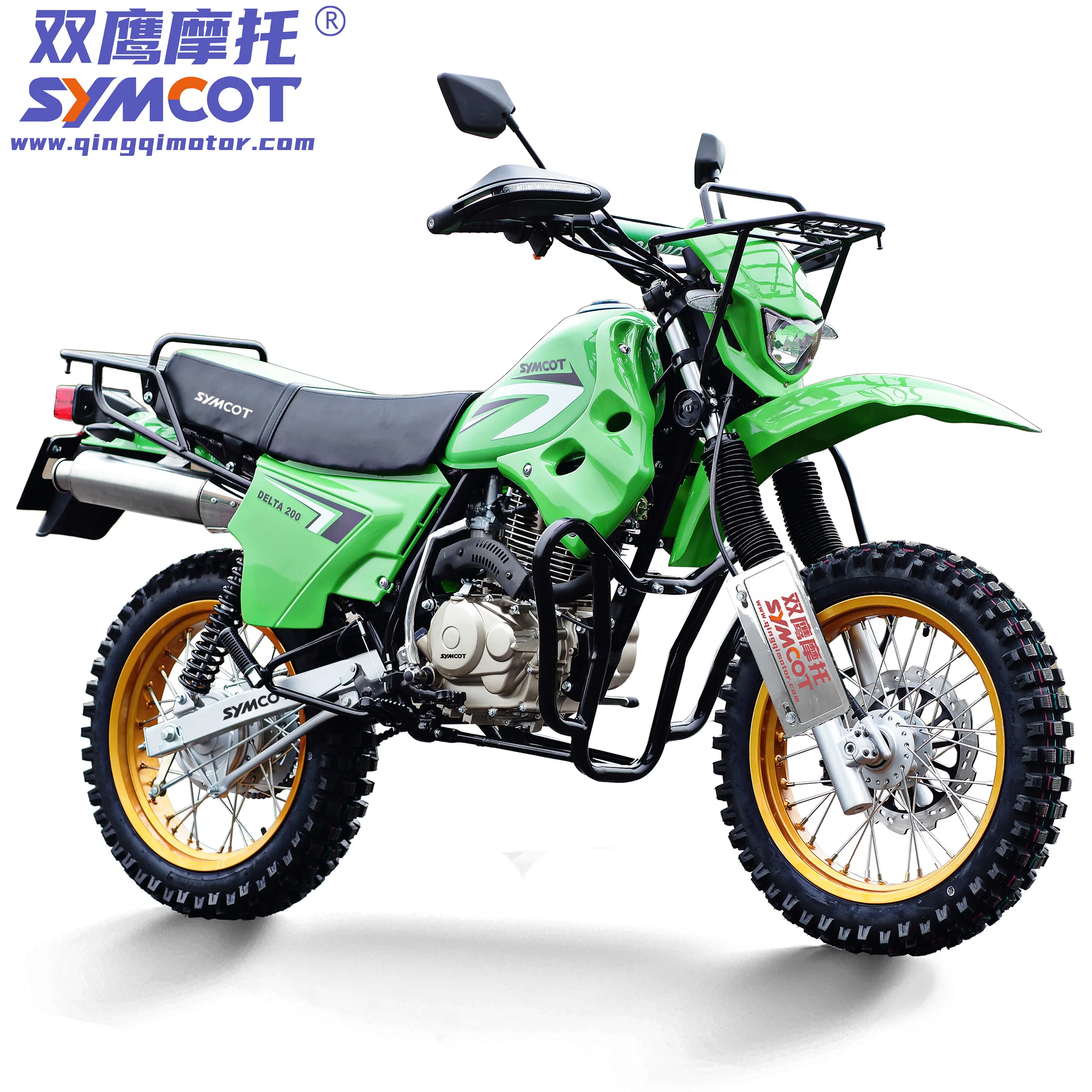 Dt150 Xl200 Tw200 Dr150 Offroad Motorcycle Cross Tire Cross Road Hot ...