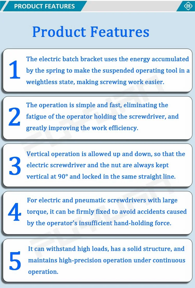 Customized Linear Torque Reaction Arms for Adjustable Support