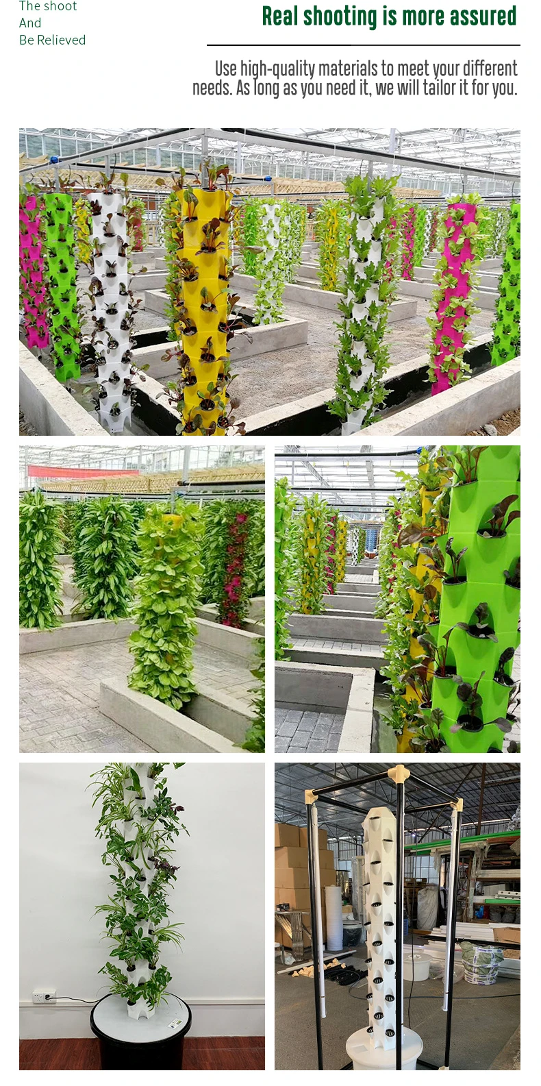 Vertical Hydroponic Fodder Grow System - High Rigidity
