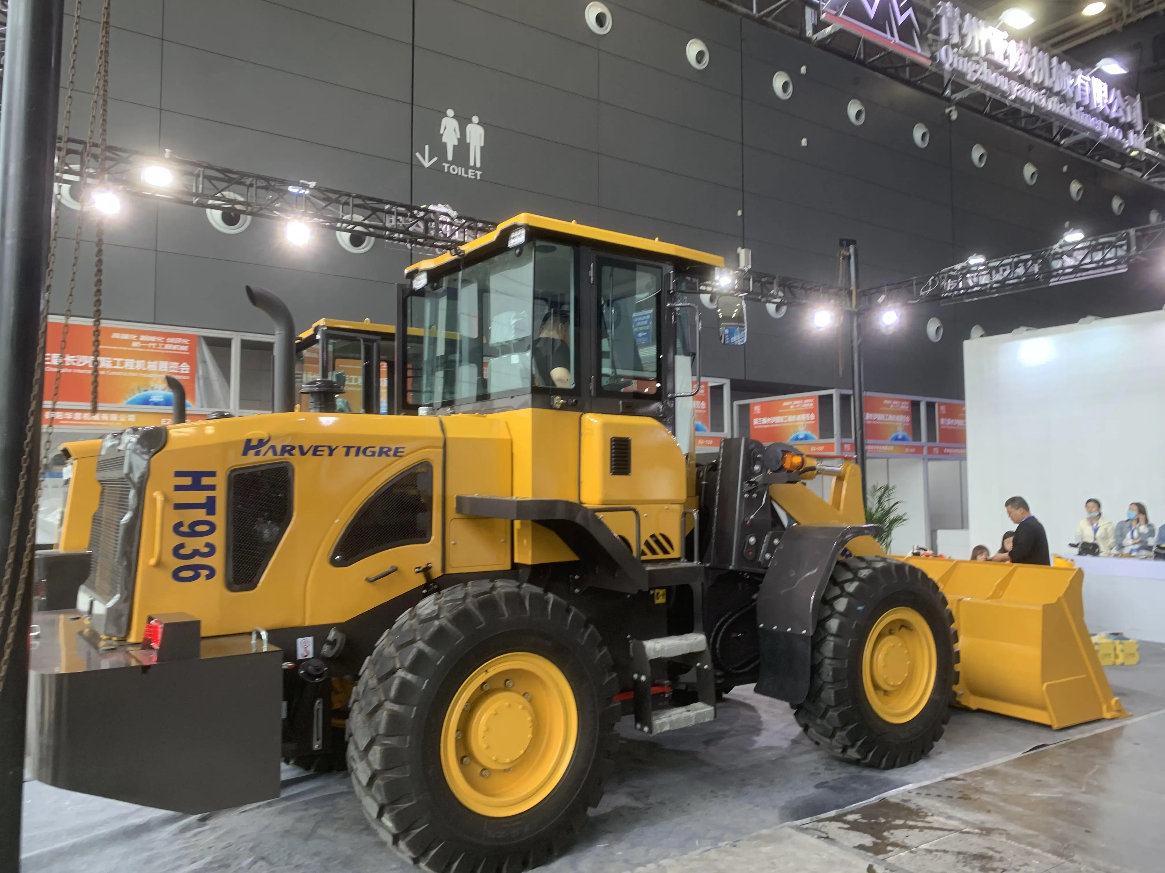 272200140 All Chinese Brand Wheel Loader Spare Parts Heavy Truck ...