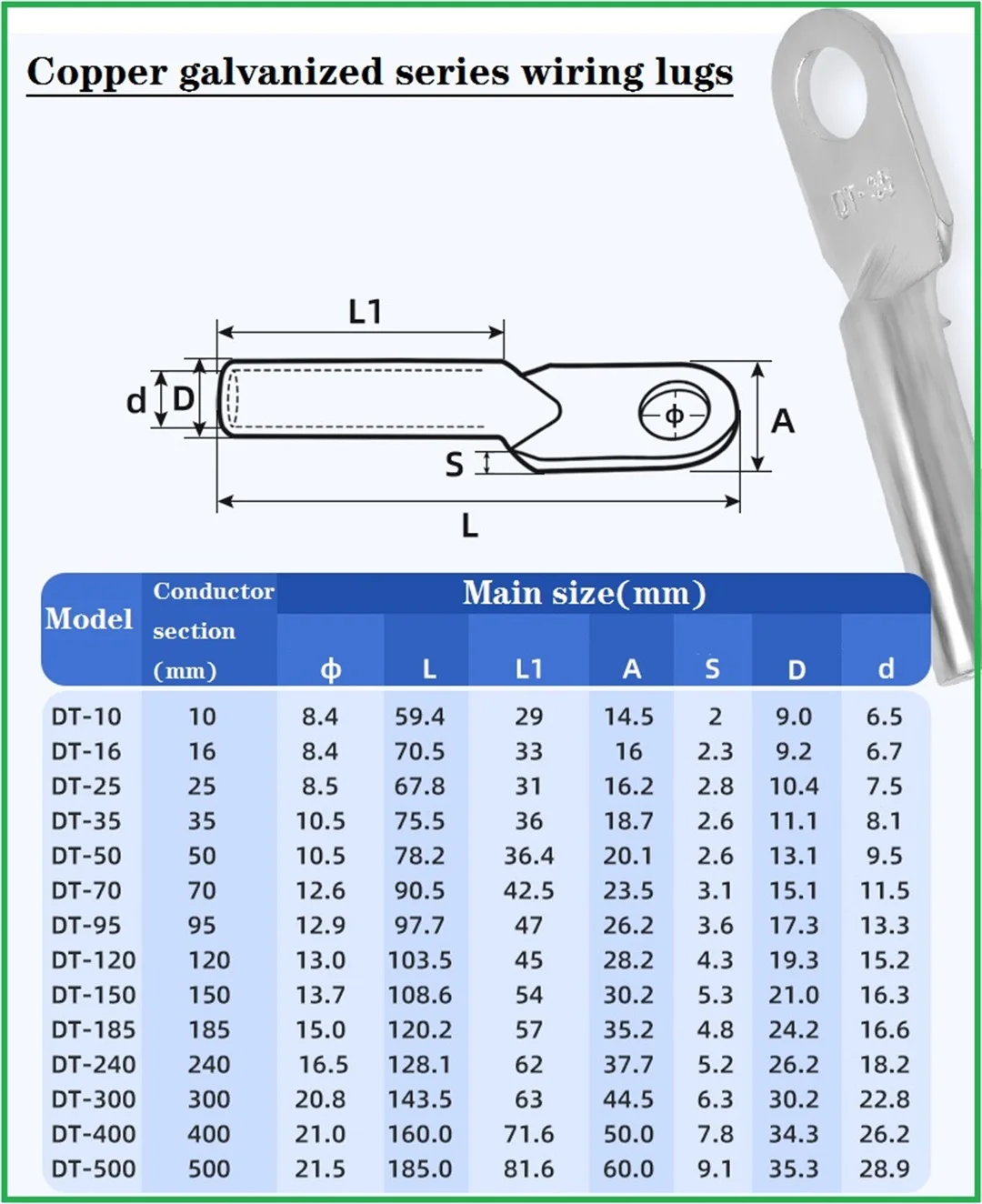 DT 10-1000mm2 Copper Connecting Wire Terminals - Reliable Performance