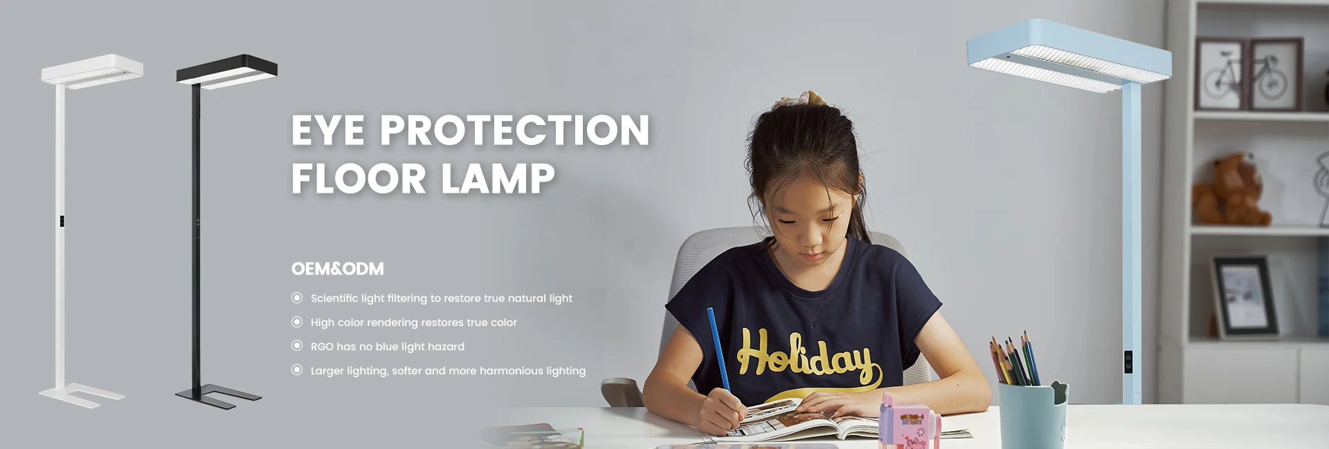 Company Overview - Guangdong Yotta Lighting Co.,Ltd