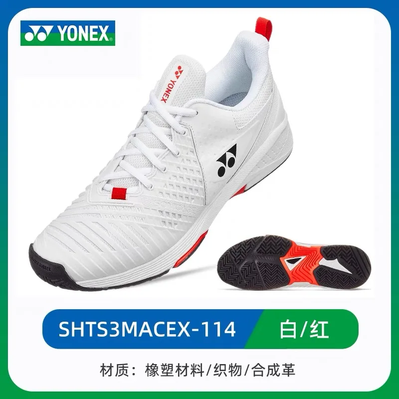 Yonex Badminton Shoes - Power Cushion+ for All Seasons