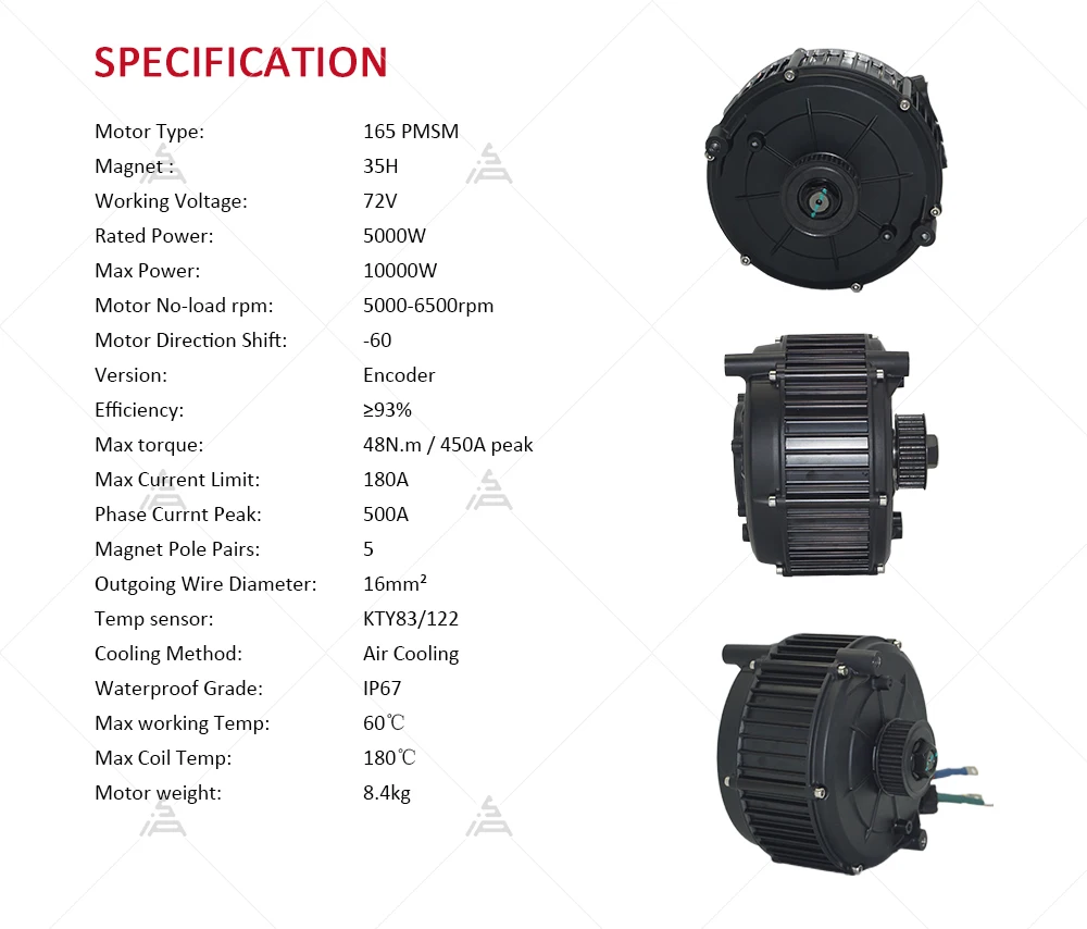 QS MOTOR QS165 V2 5000W 72V Mid Drive PMSM Motor with IP67 Waterproof ...