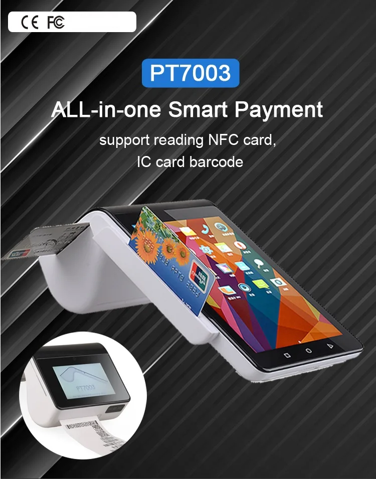 PT7003 Dual Screen Android POS Terminal - All in One Device
