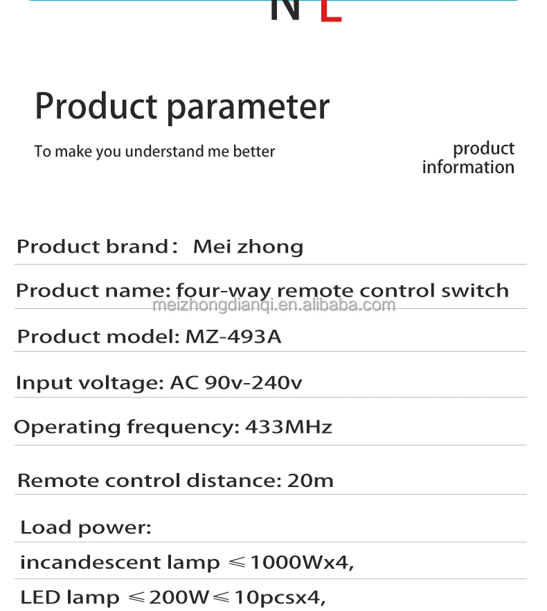 4通道无线数字家庭遥控开关95V-240V收发开关| Alibaba.com