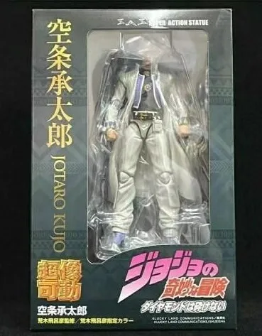 Anime Action Figures - Premium Edition of Jojo's Bizarre Adventure
