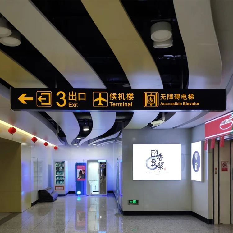 Commercial Shopping Mall Business Plate Signage Ceiling Suspended Signs ...