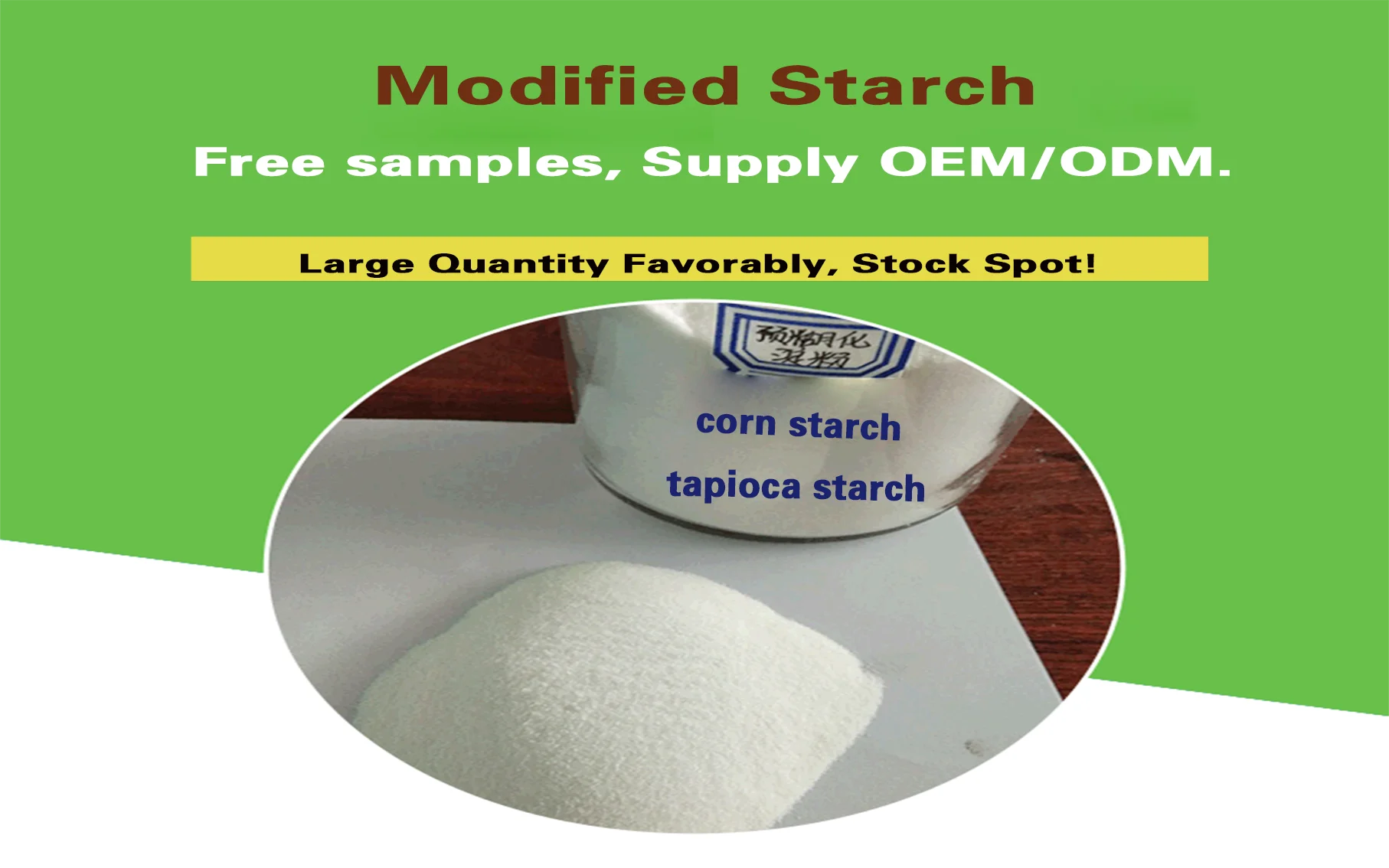 Cassava Starch Modified Corn Starch Ether Pregelatinized Starch Powder ...