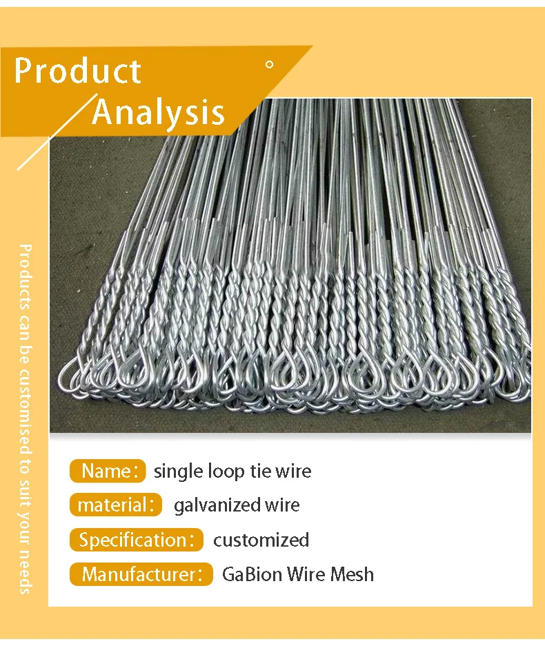 Galvanized Single Loop Bale Ties Quick Link Wire For Cardboard ...