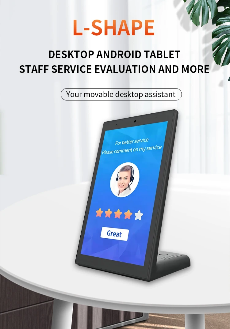 Restaurant Ordering Kiosk L Shape Tablets 8 Inch Vertical Android ...