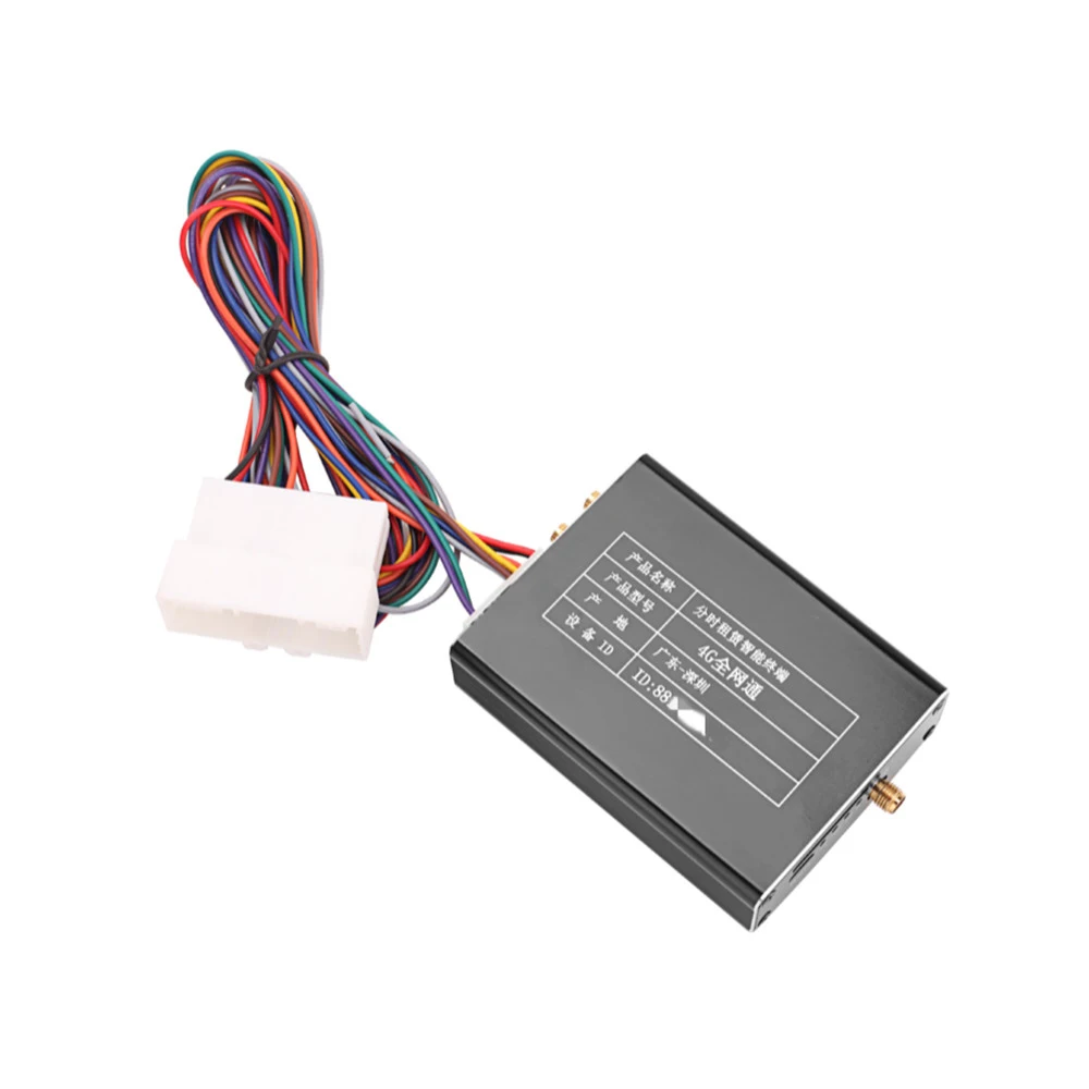 Terminal De Positionnement Intelligent Industriel Gps 4g Traqueur Gps ...