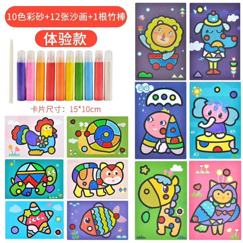 Diy Sand Drawing Kids Handicrafts Sand Art Pictures Drawing Set Toys ...