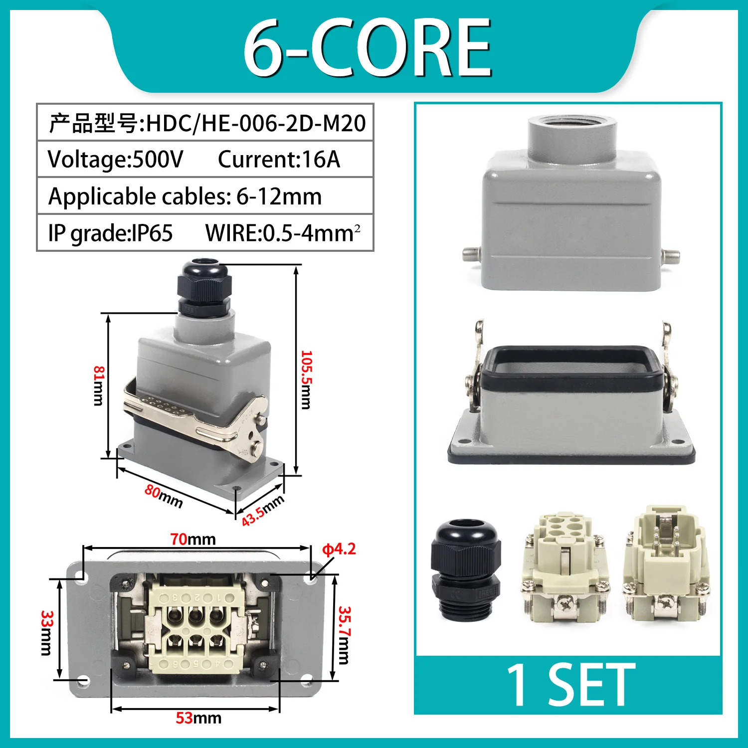 Pre Installed HE Connector 500V 16A - High Power Plug