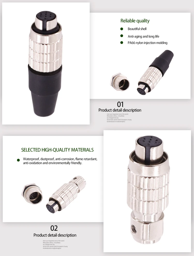 Hirose 6pin Adapter - Control Cable Assemblies for Cars