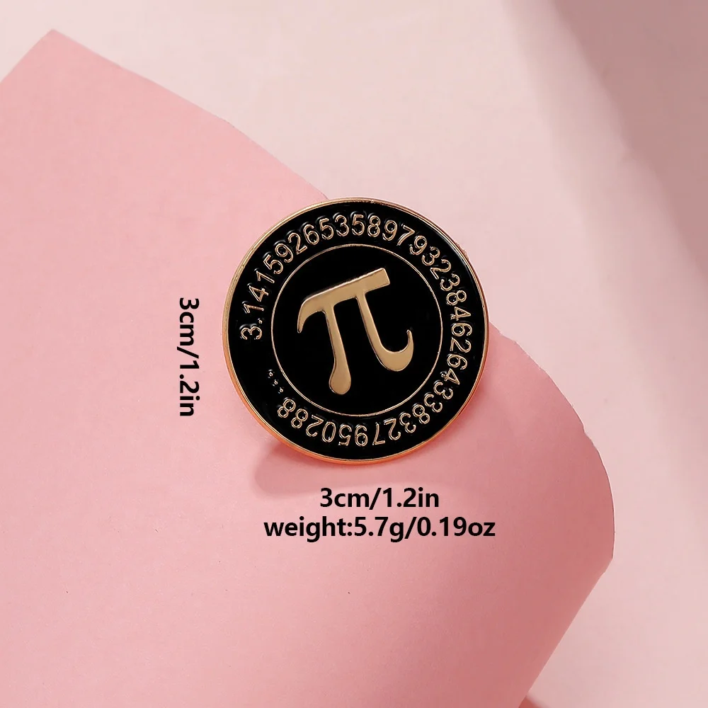 Dark Academia Inspired Pi Symbol Alphabet Enamel Pin Minimalist ...