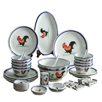 Vintage Chicken Rooster Design Dinner Set China Ceramic Melamine ...