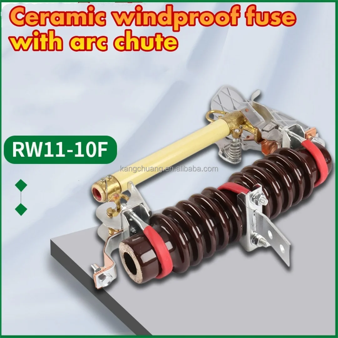 RW11-10F 12KV 24KV Outdoor High Voltage Fuse Link With Arc ...