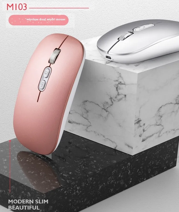 M103 Rechargeable Ergonomic Dual Model V5.0 Mouse 2.4G Wireless