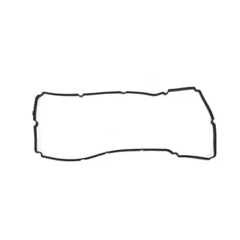 Valve Cover Gasket For Toyota Hilux 1tr-fe 11213-0c010 Replacement ...