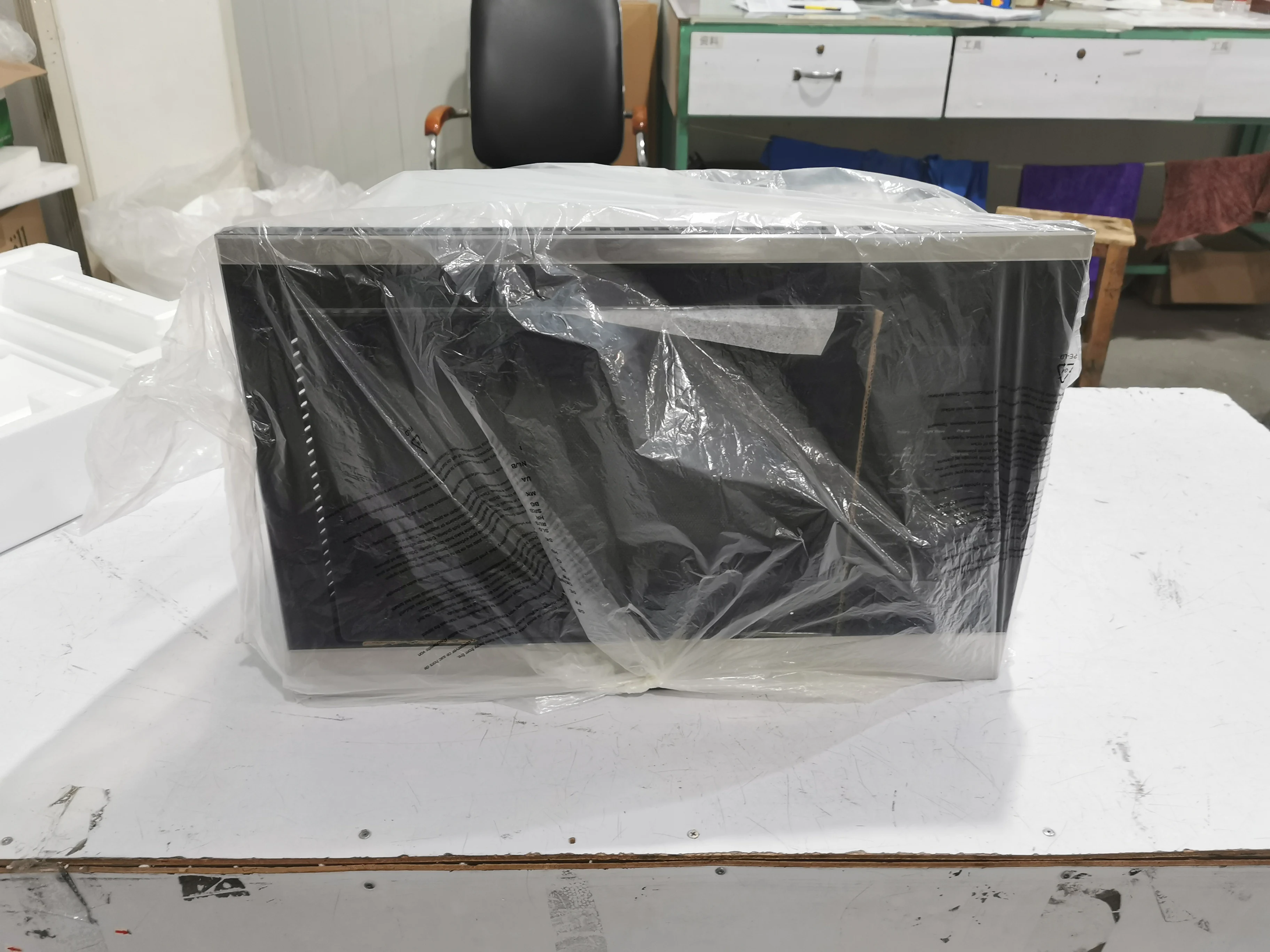 25L Electric Built-in Microwave Oven with Convection Grill