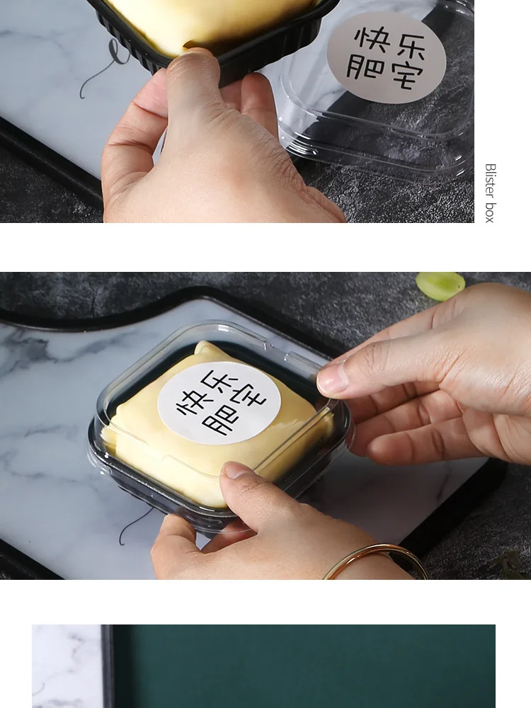 Mousse Cake Packaging Box Square Aluminum Foil Dessert Transparent ...