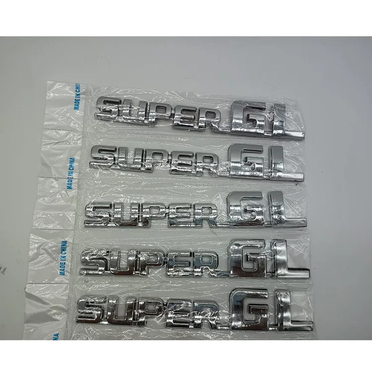 Car Sticker Hiace Logo-super Gl Chrome Hiace Sticker - Buy Car Sticker ...