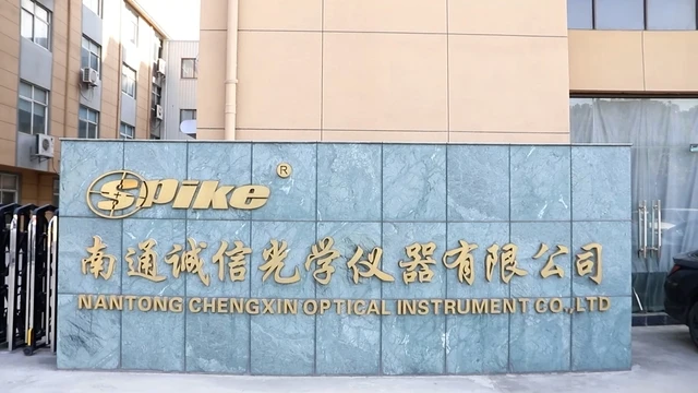 Company Overview - Nantong Chengxin Optical Instrument Co., Ltd.