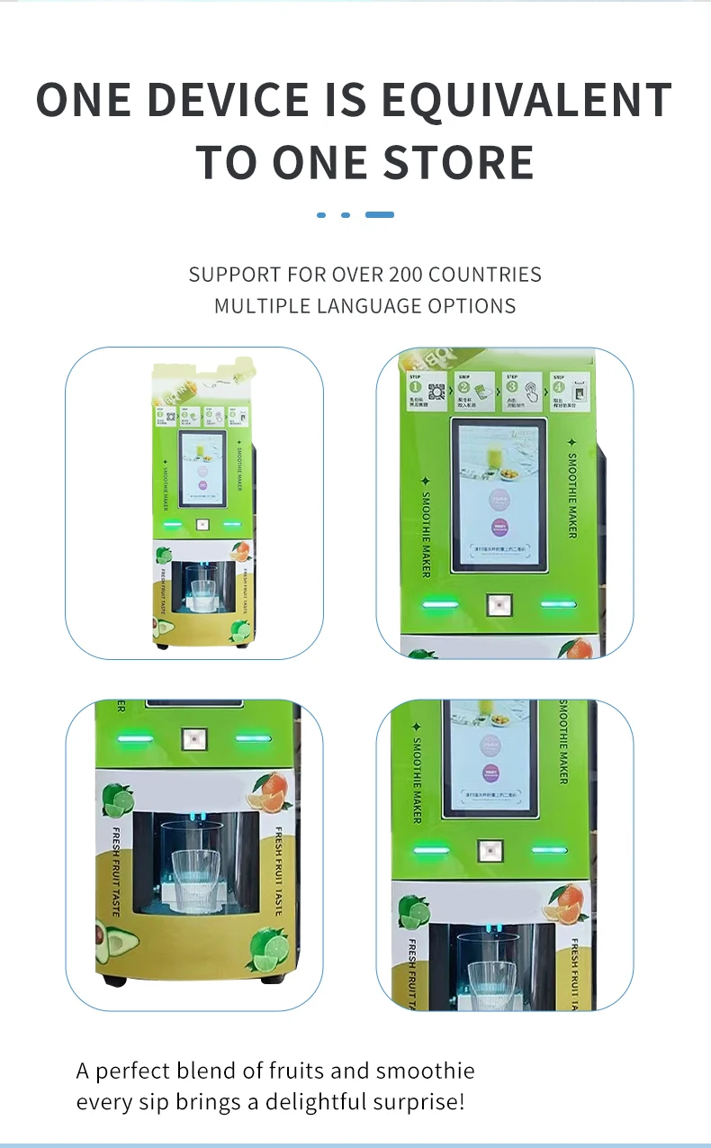 Intelligent Fruit Smoothie Vending Machine - 24H Service