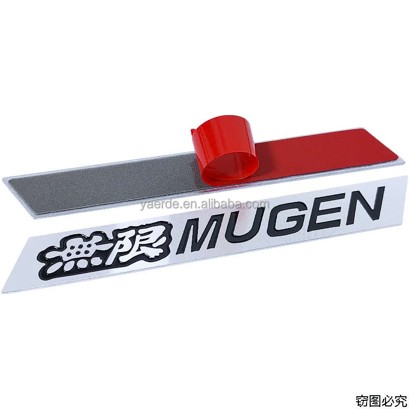 Chinese Unlimited Mugen Car Sticker Thick Aluminum Brushed Process Car ...
