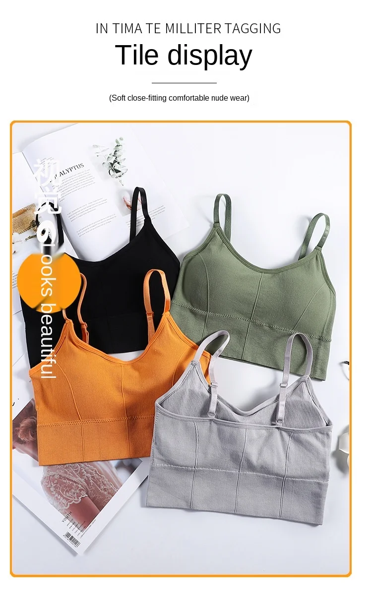 White Sweet Girl Chest Wrap Padded Bralette Breathable Sport Female ...