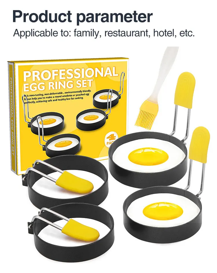 2-in-1 Function Omelette Maker Round Omelette Maker Round Handheld ...