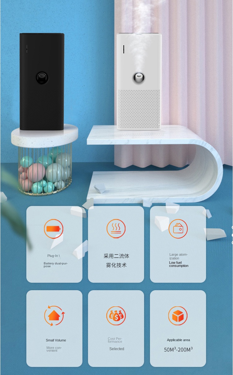 Fragrance Expander Elevator Toilet Home Aromatherapy Machine Automatic ...