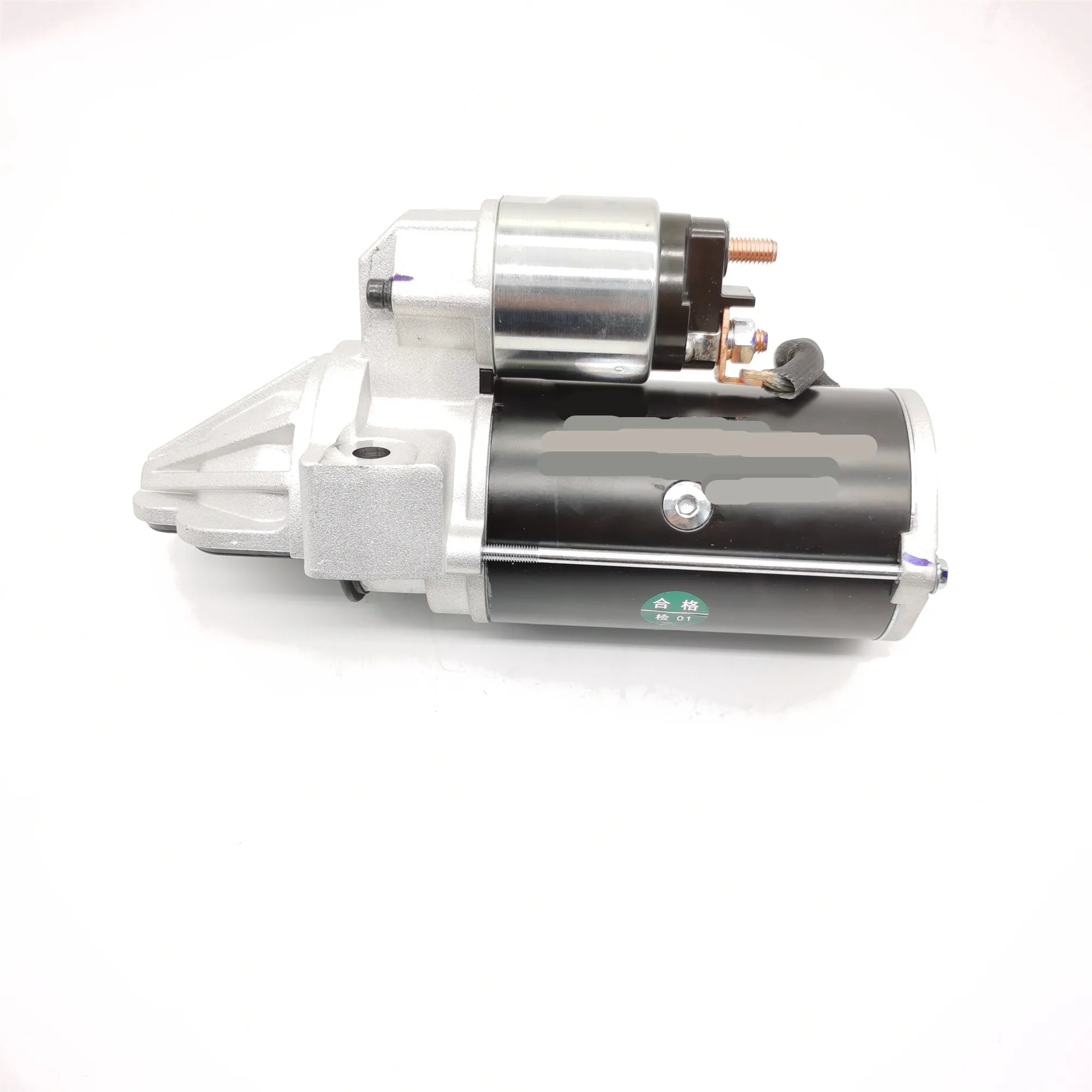 Ford Transit Starter Motor - 1709189 - Reliable Auto Parts